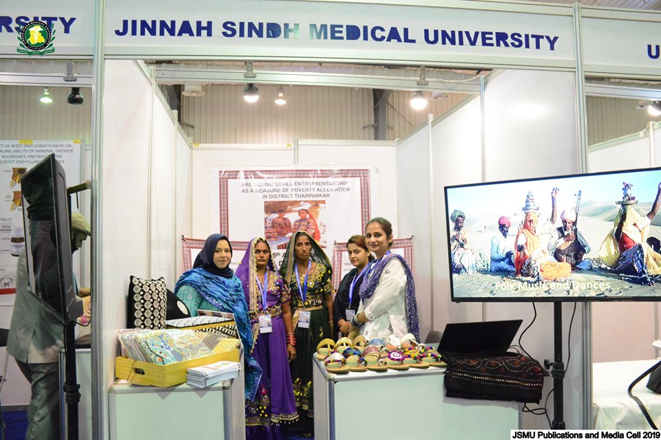 Jinnah Sindh Medical University | JSMU